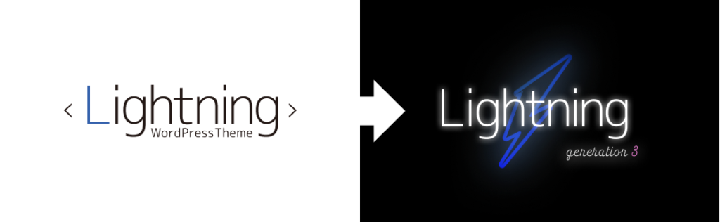 Lightning Pro から Lightning 14系 + G3 Pro Unit に切り替え推奨手順 | Lightning は2021年5月にリニューアルしました | Lightning